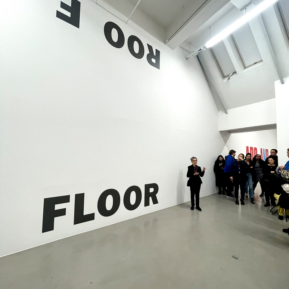 Kay Rosen Now and Then Poster • Studio Lindhorst-Emme+Hinrichs