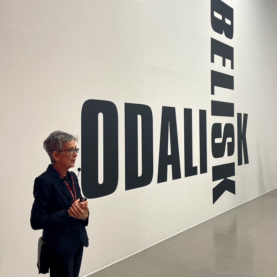 Kay Rosen Now and Then Poster • Studio Lindhorst-Emme+Hinrichs